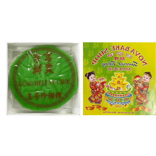 Nova Bakes Pandan Tikoy Small | 700-800g | Specialty Foods | Walter Mart