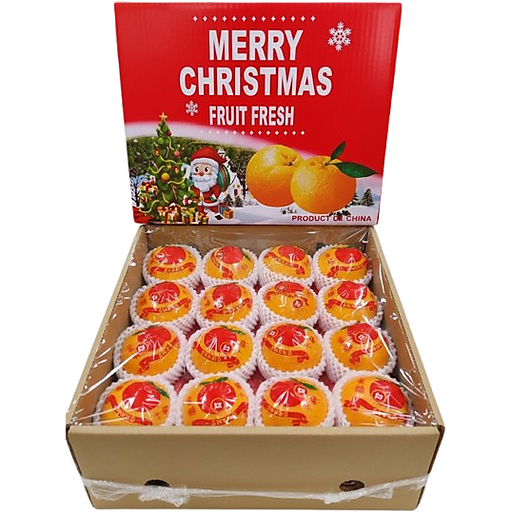 Fruit Box Gift Box Ponkan | 12-16 pcs | Shop | Walter Mart