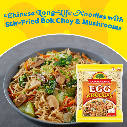 Chinese Long-Life Noodles with Stir-Fried Bok Choy & Mushrooms | Walter ...